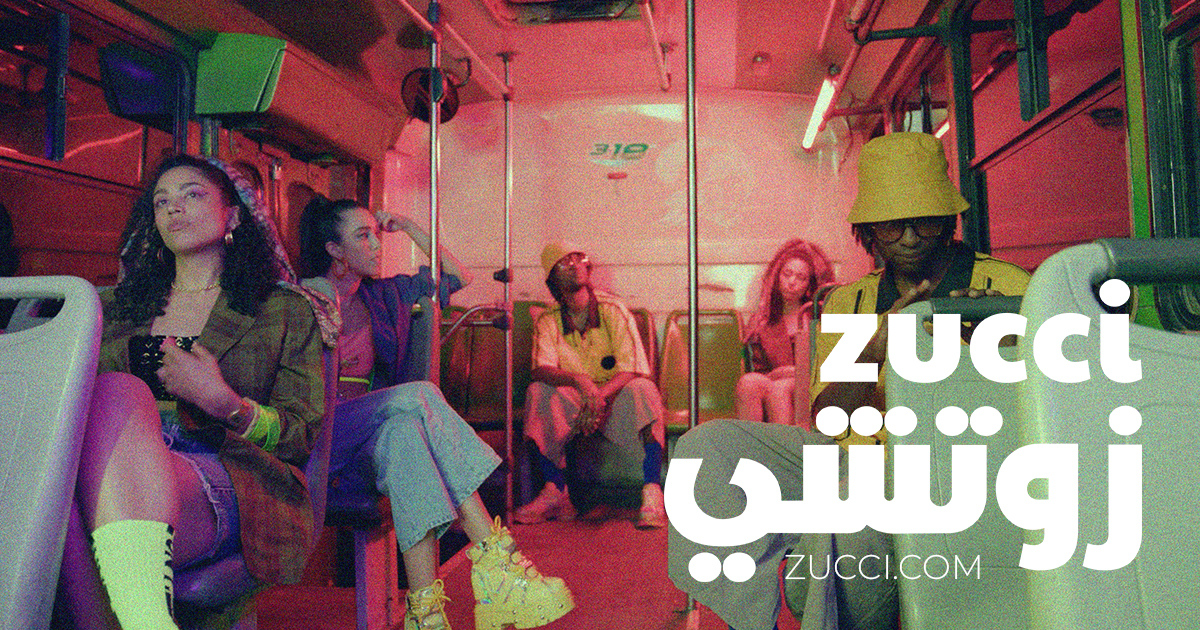 Zucci زوتشي - Empowering Local Brands